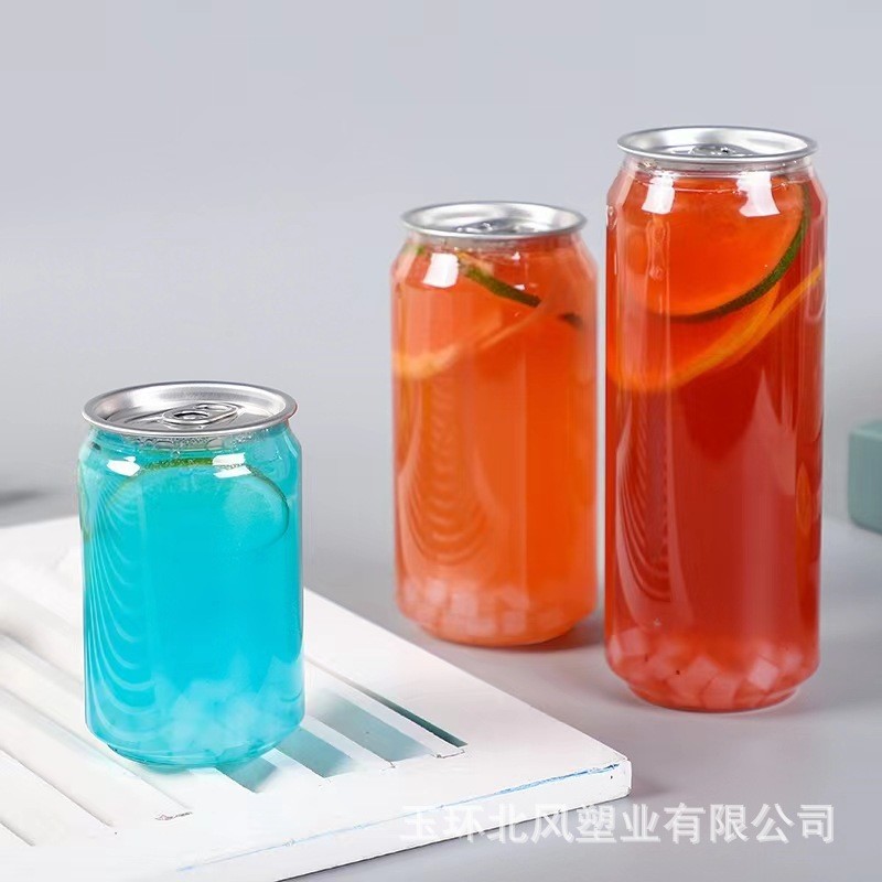 Versatile Customize Milk Tea Bottles Today Multiple Processes Available